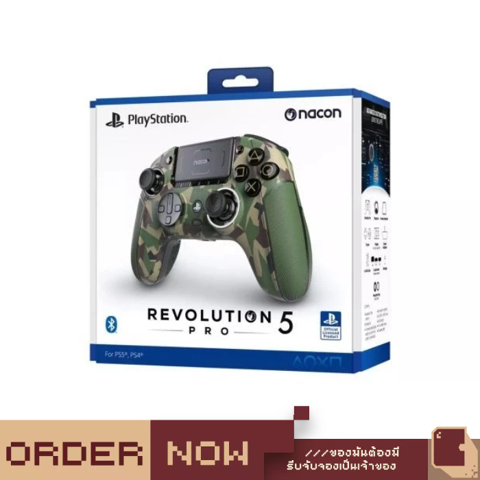 PlayStation 5™ PlayStation5 Nacon Revolution 5 PRO Wireless Controller ...