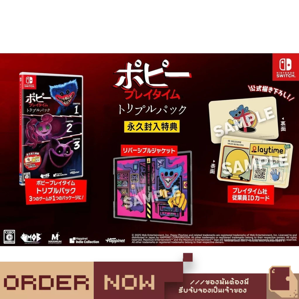 [Pre Order 2025-09-04 ] NSW Poppy Playtime Triple Pack [bY ClaSsIC GaME ...