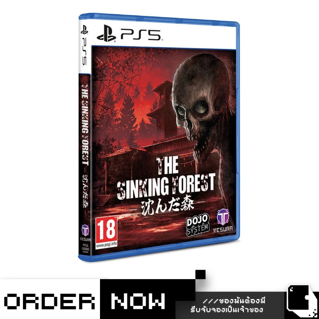 PlayStation 5™ PS5 The Sinking Forest (By ClaSsIC GaME) | Shopee Thailand