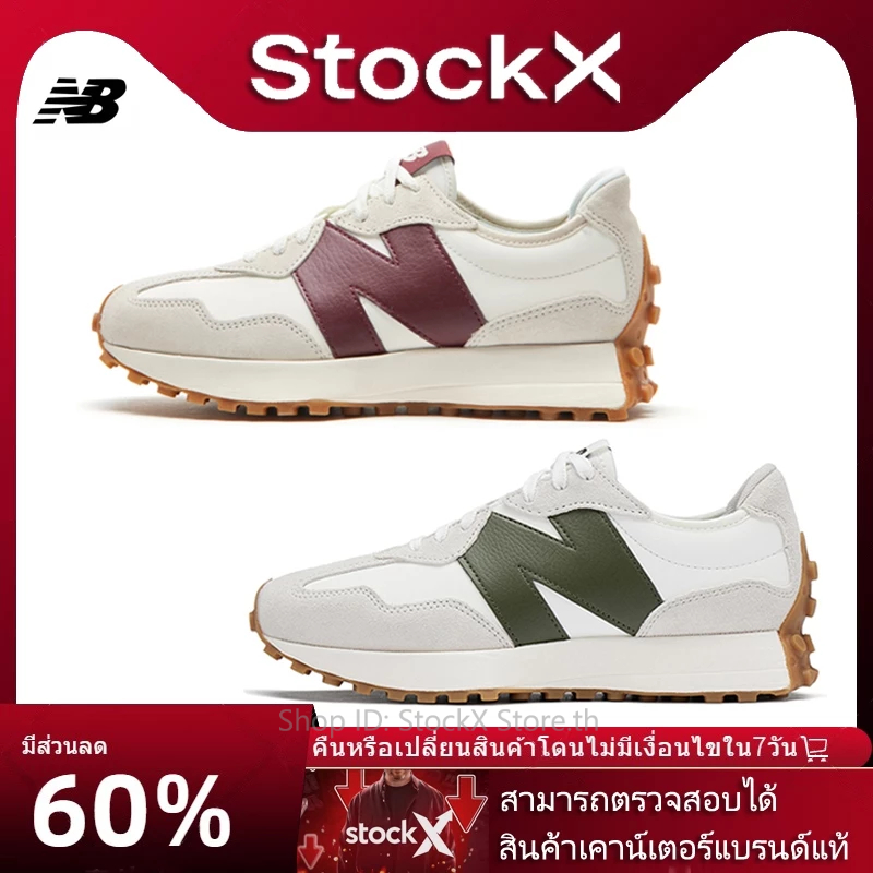 ส่วนลดเวลาจำกัด Δ New Balance 327ASN/327KA พร้อมส่ง Ξ สนับสนุนการ ...