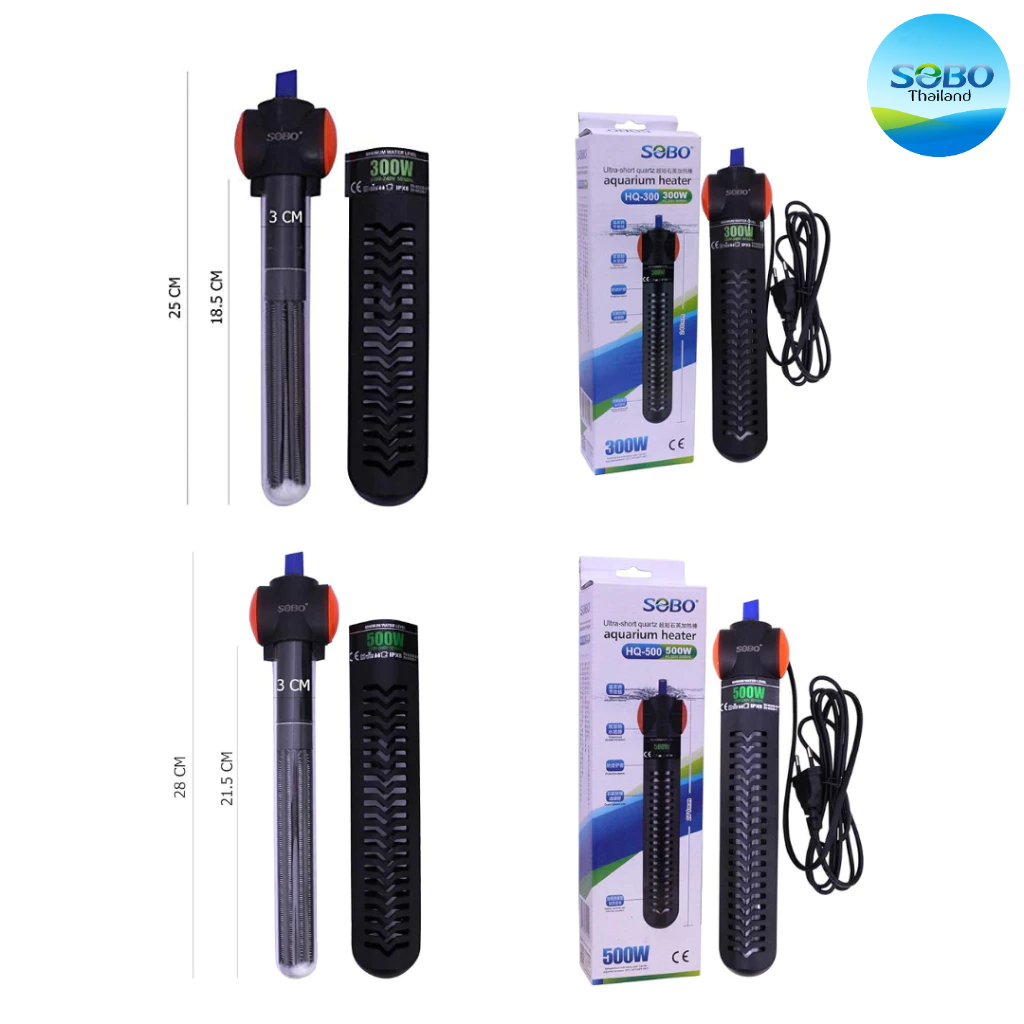 ฮีทเตอร์ตู้ปลา ตัวทำความร้อนในตู้ปลา SOBO Heater HQ-300W/ HQ-500W | Shopee Thailand
