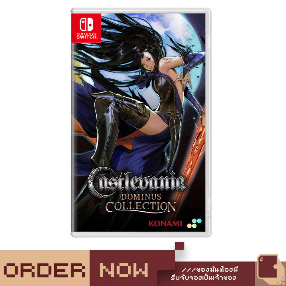 Nintendo Switch™ NSW Castlevania Dominus Collection [bY ClaSsIC GaME ...