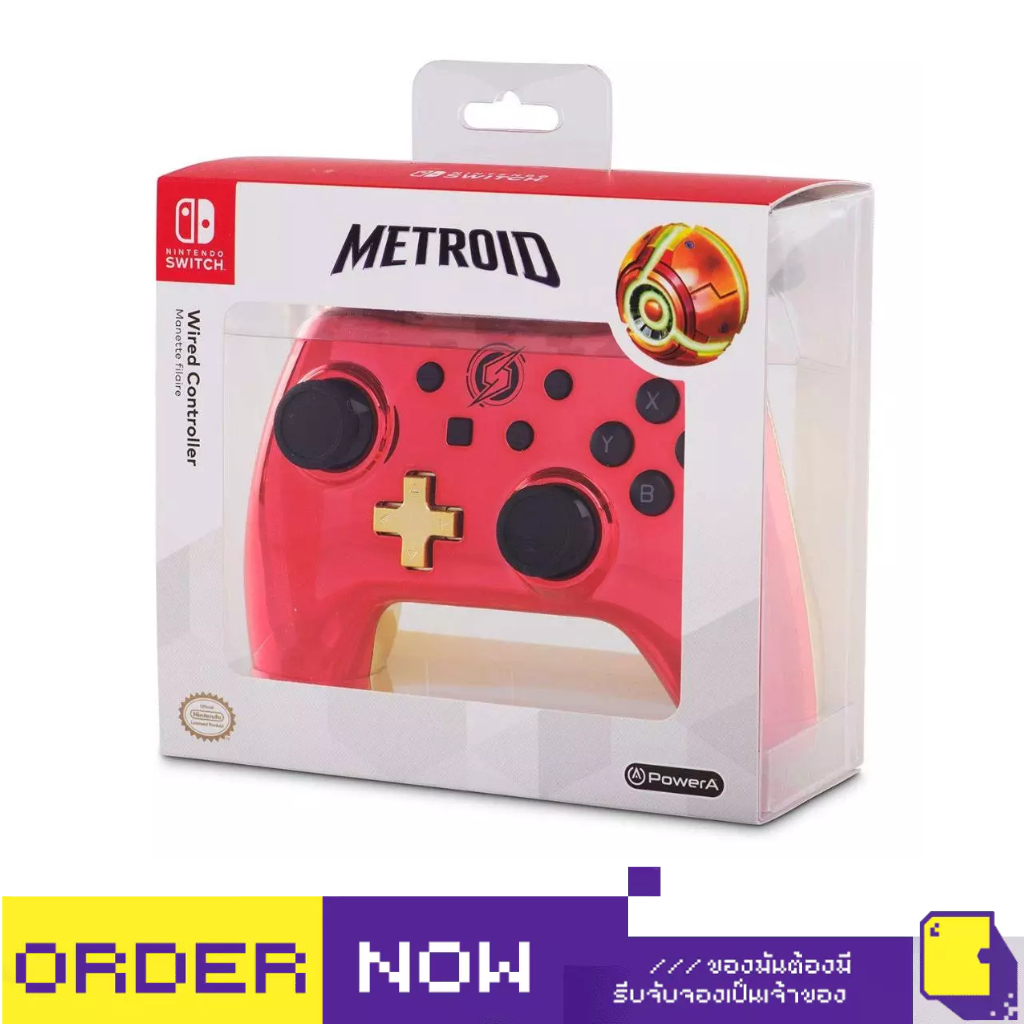 Nintendo Switch™ เกม NSW Formatpowera Wired Controller-Chrome Samus (By ...