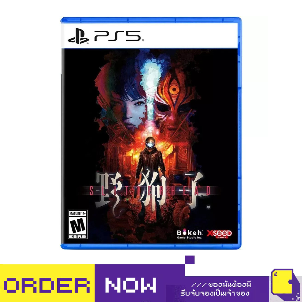 PlayStation™ PS5 Slitterhead (By ClaSsIC GaME) | Shopee Thailand