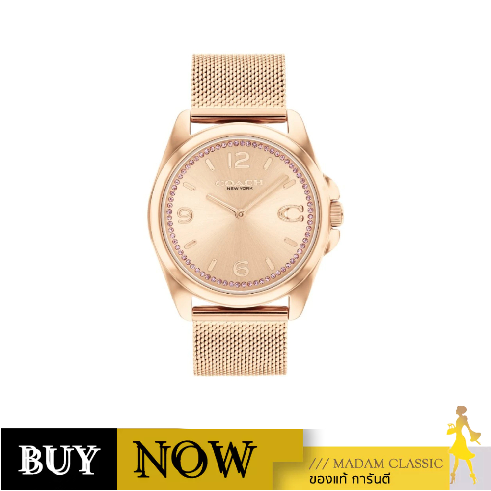 นาฬิกา COACH 14504143 WATCH ROSE GOLD | Shopee Thailand