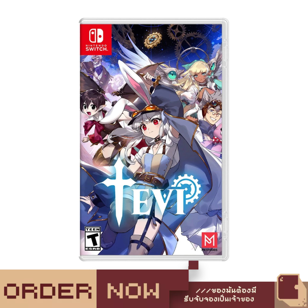[Pre Order 2025-07-17] NSW TEVI [bY ClaSsIC GaME] | Shopee Thailand