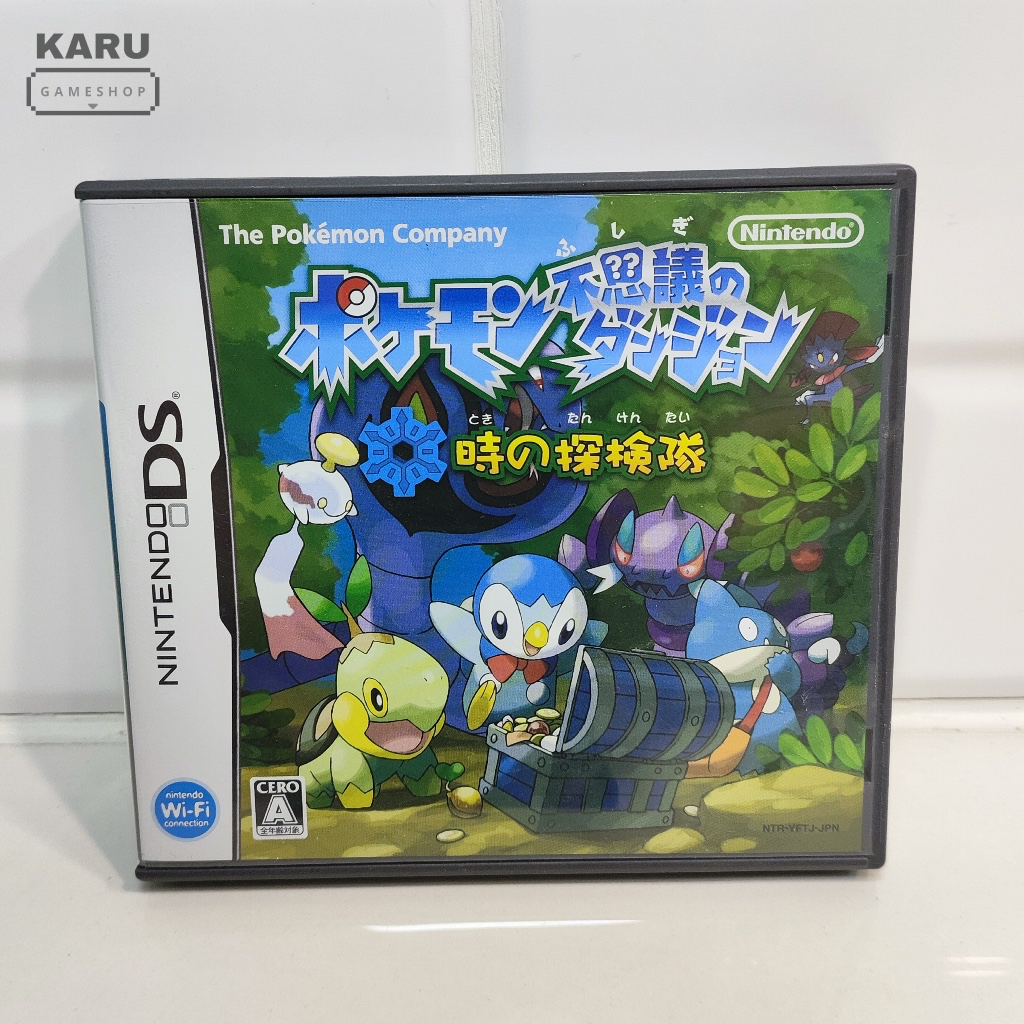 [พร้อมส่ง] มือ 2 แผ่นเกม Nintendo DS : Pokemon Mystery Dungeon ...