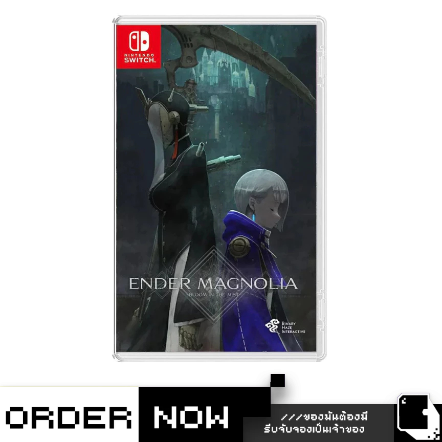 Nintendo Switch™ NSW Ender Magnolia: Bloom in the Mist (By ClaSsIC GaME ...