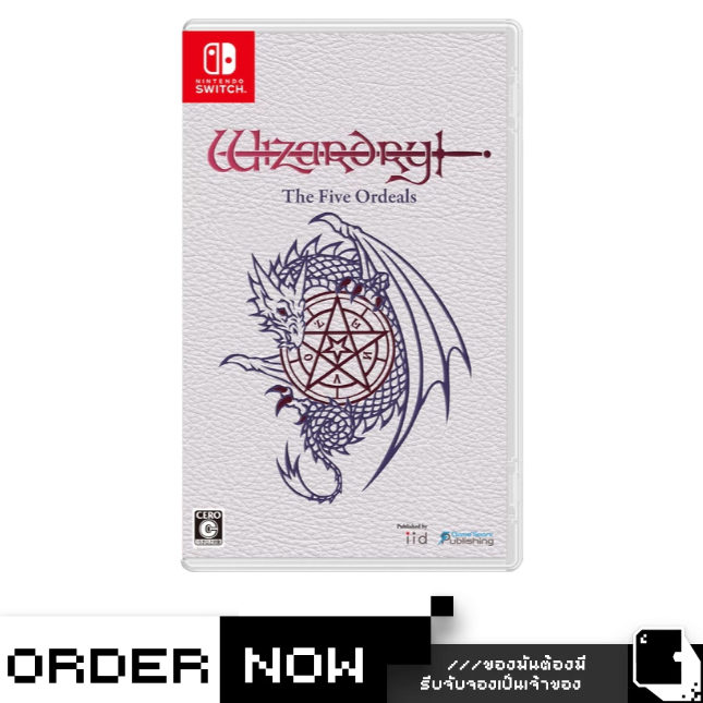 Nintendo Switch™ NSW Wizardry: The Five Ordeals (By ClaSsIC GaME ...