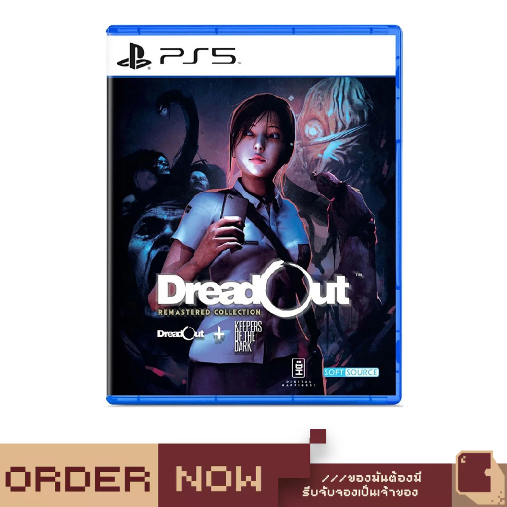 PlayStation 5™ DreadOut Remastered Collection [bY ClaSsIC GaME ...