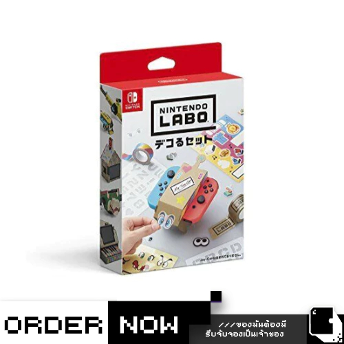 Nintendo Switch™ Nintendo Labo Customization Kit (By ClaSsIC GaME ...