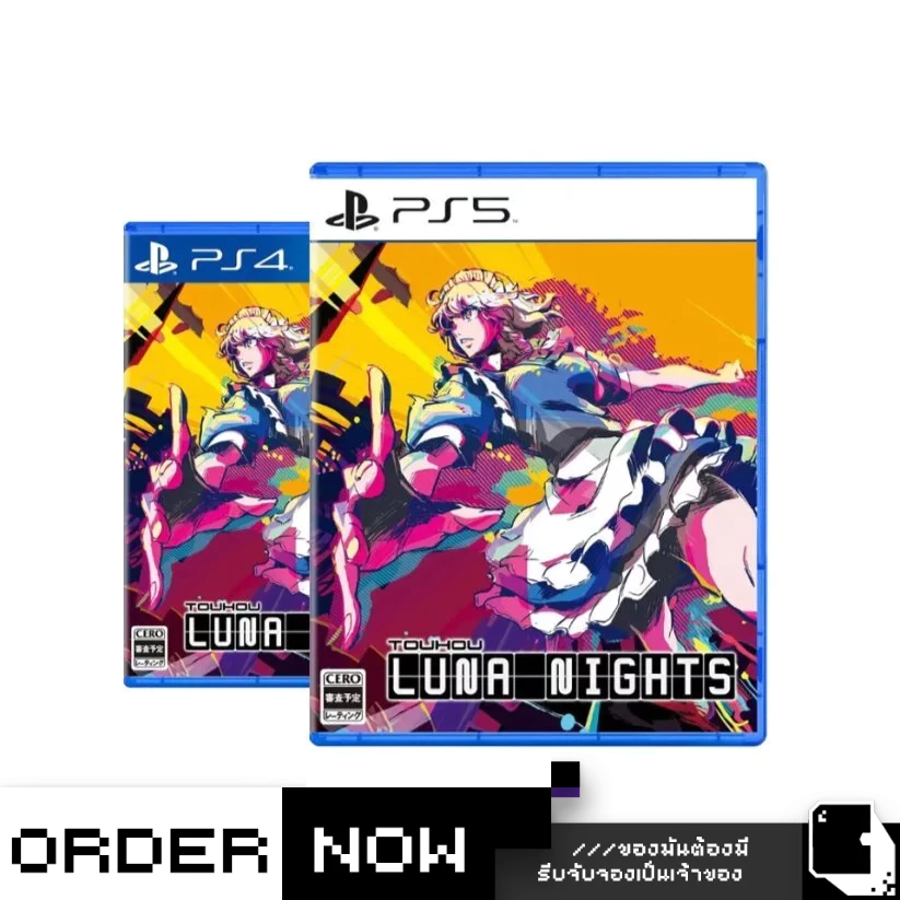Pre-Order | PlayStation™ PS4 / PS5 Touhou Luna Nights (วางจำหน่าย 2025 ...