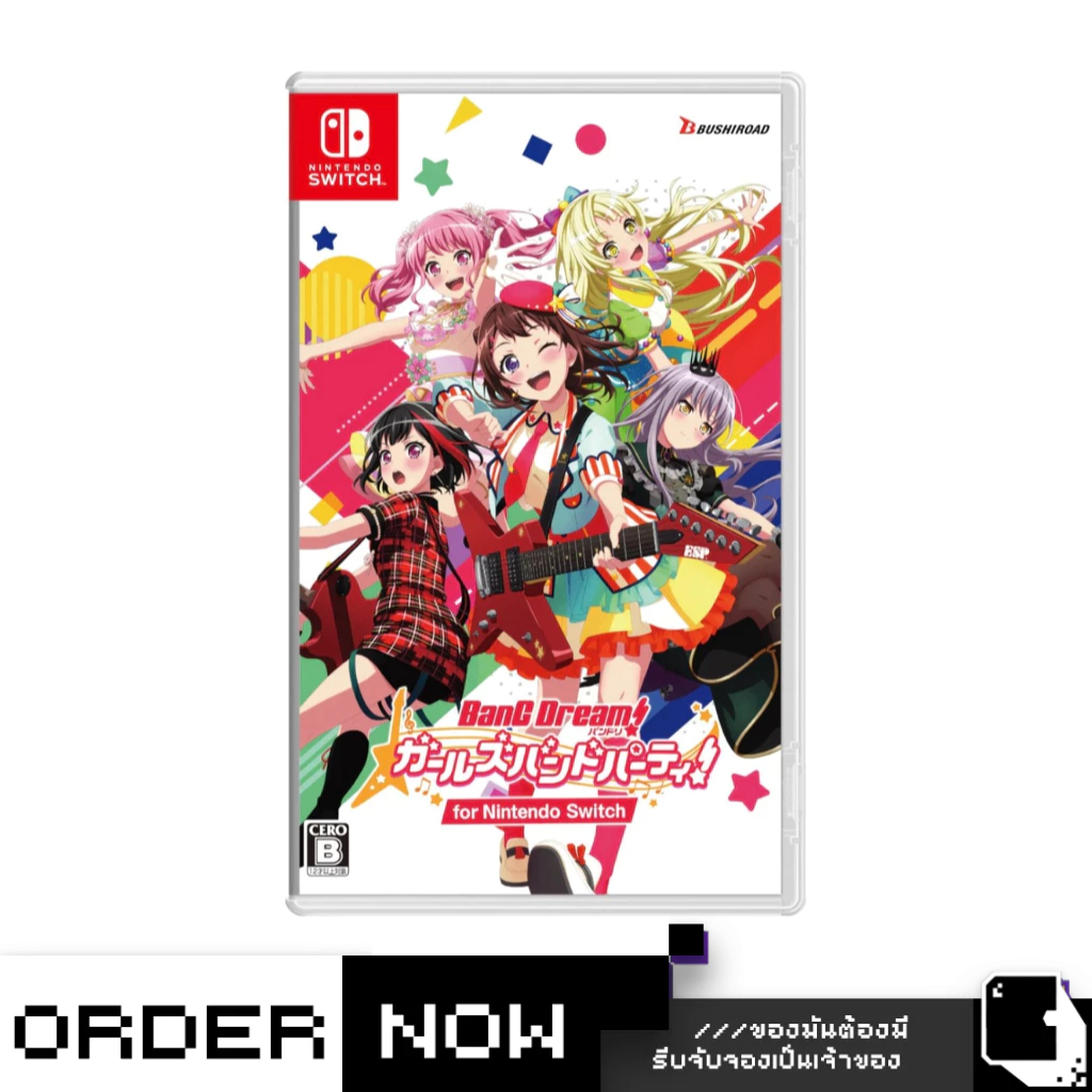 Nintendo Switch™ เกม NSW Bang Dream Girls Band Party For Nintendo ...