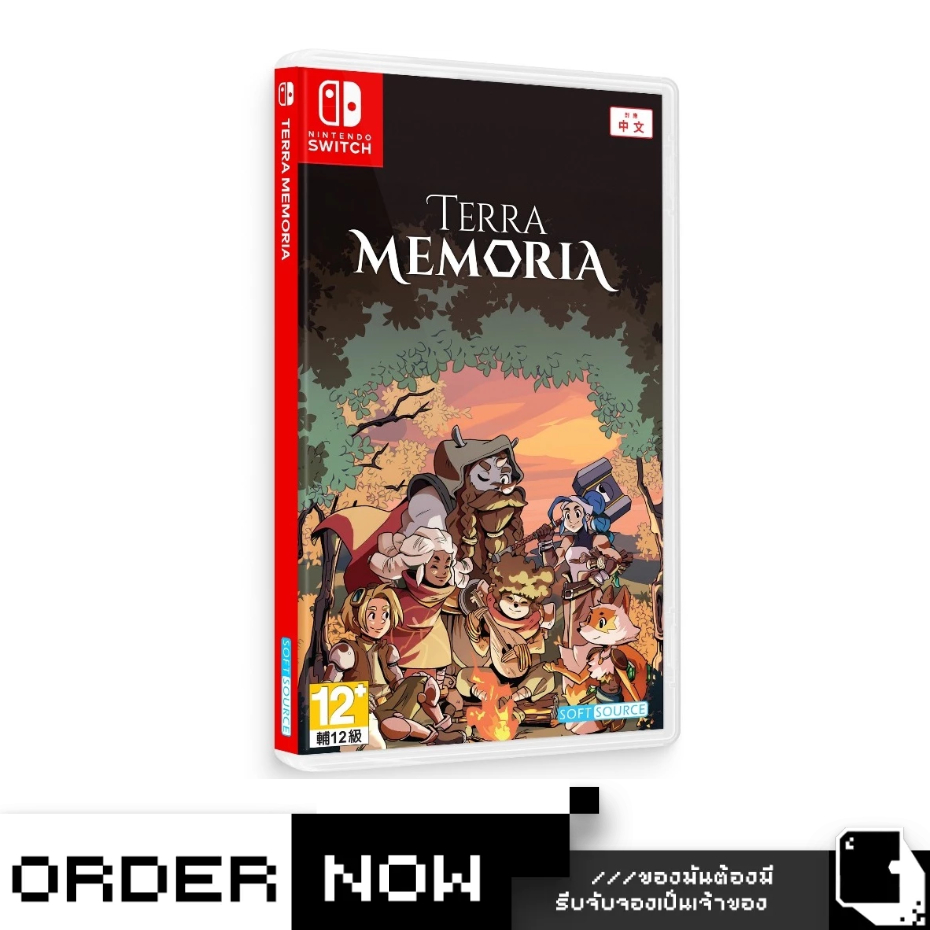 Pre-Order | Nintendo Switch™ NSW Terra Memoria (วางจำหน่าย 2025-05-29 ...