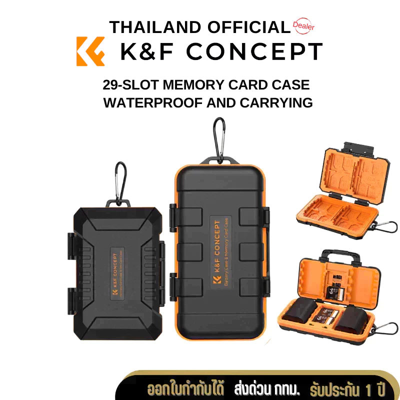 K&F 29-slot memory card case waterproof and shockproof carrying case ...