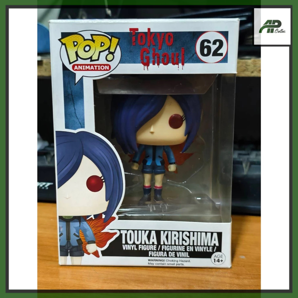 Funko Pop! Tokyo Ghoul - 62 Touka Kirishima กล่องตำหนิเล็กน้อย | Shopee ...