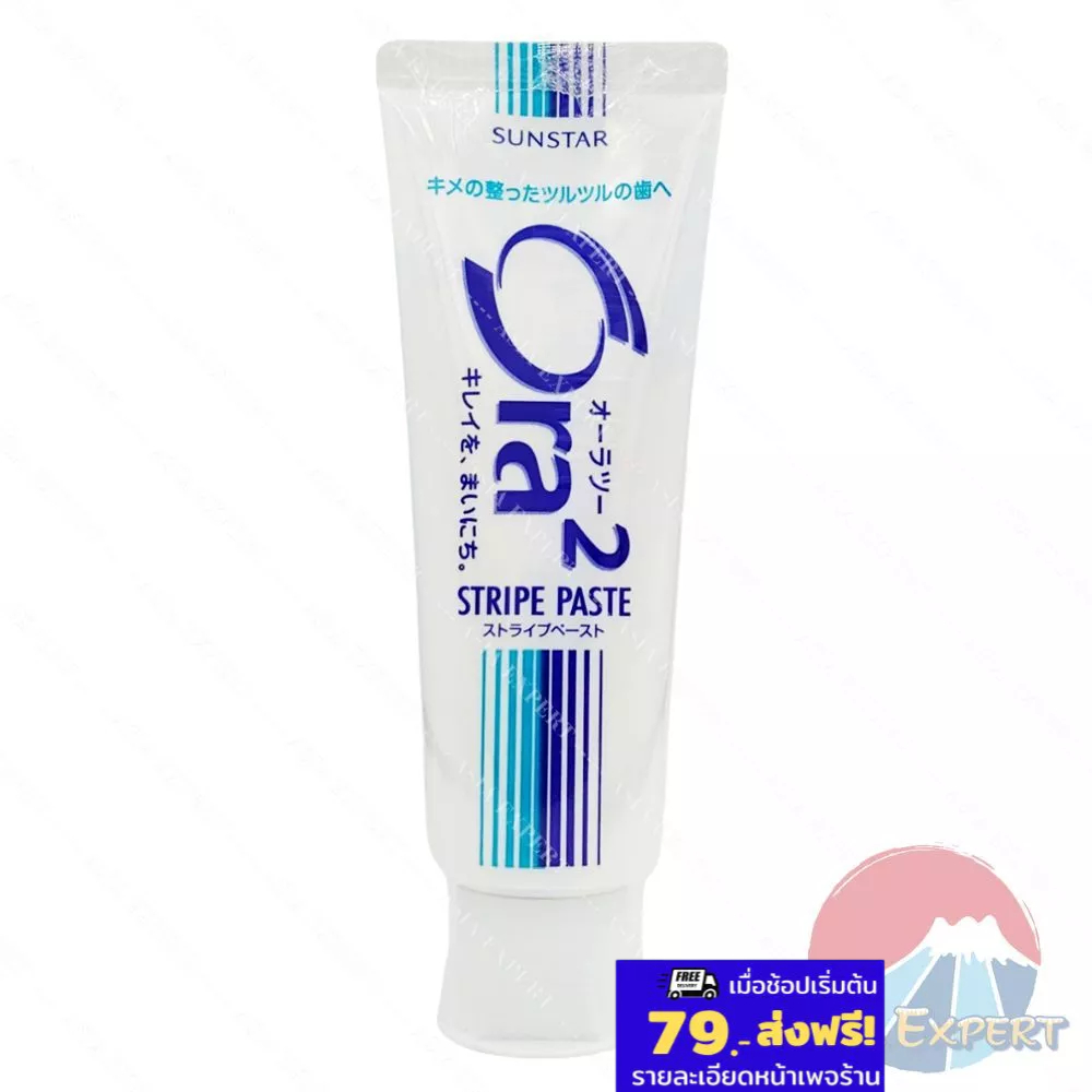 Sunstar Ora2 Stripe Toothpaste Standing Tube 140g ยาสีฟัน ญี่ปุ่น ...
