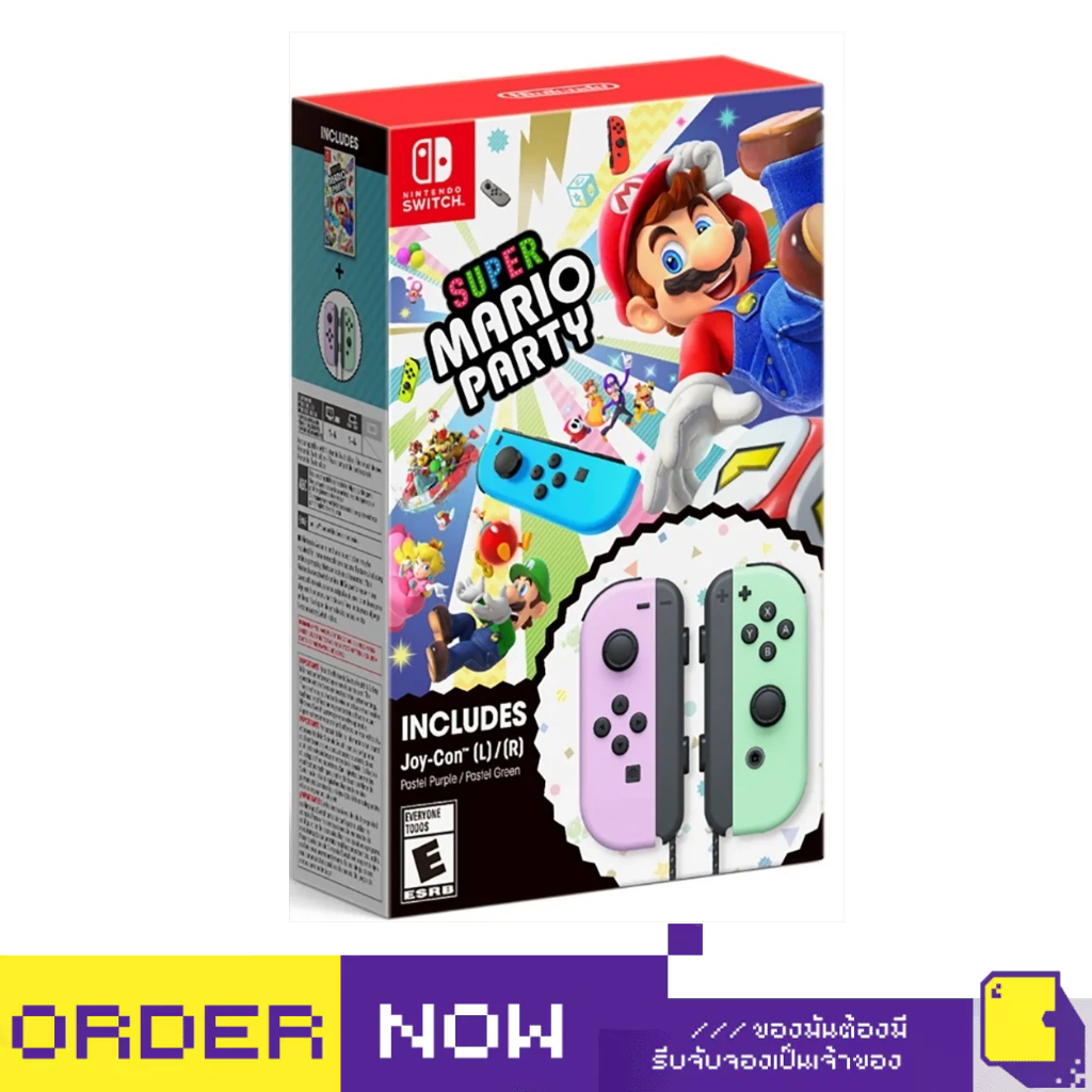 Nintendo Switch™ Super Mario Party Joy-Con Bundle (By ClaSsIC GaME ...