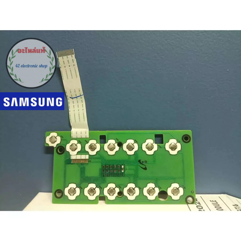 อะไหล่ของแท้/DE96-00797A/ASSY KEY MODULE/คีย์สวิตย์ไมโครเวฟซัมซุง ...