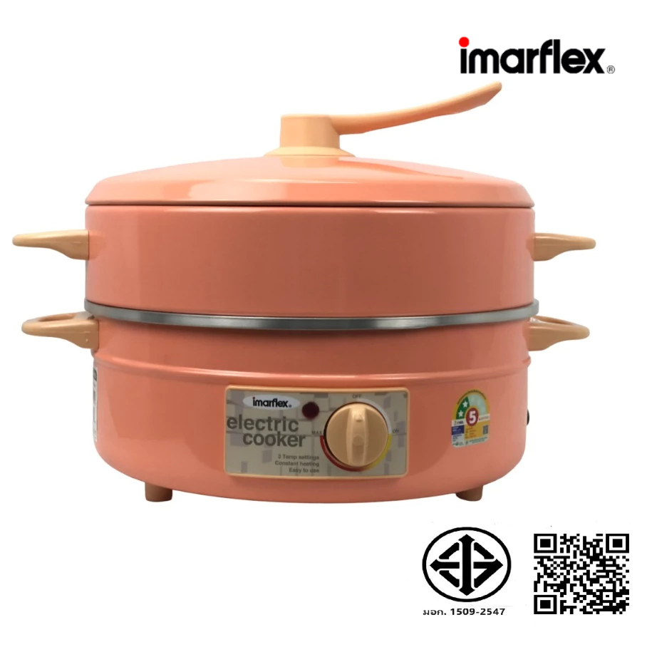 IMARFLEX_1 กระทะไฟฟ้าอลูมิเนียม ฝาอลูมิเนียม ซึ้ง 1 ชั้น ขนาด 3 ลิตร MP-16Q | Shopee Thailand