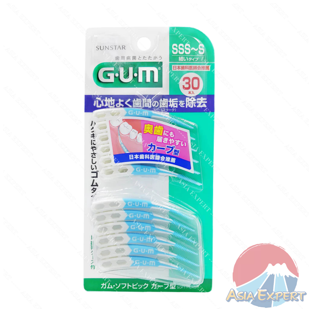 SUNSTAR GUM Soft Picks Curved 30ชิ้น SSS~S G.U.M แปรงเล็กสำหรับซอกฟัน | Shopee Thailand