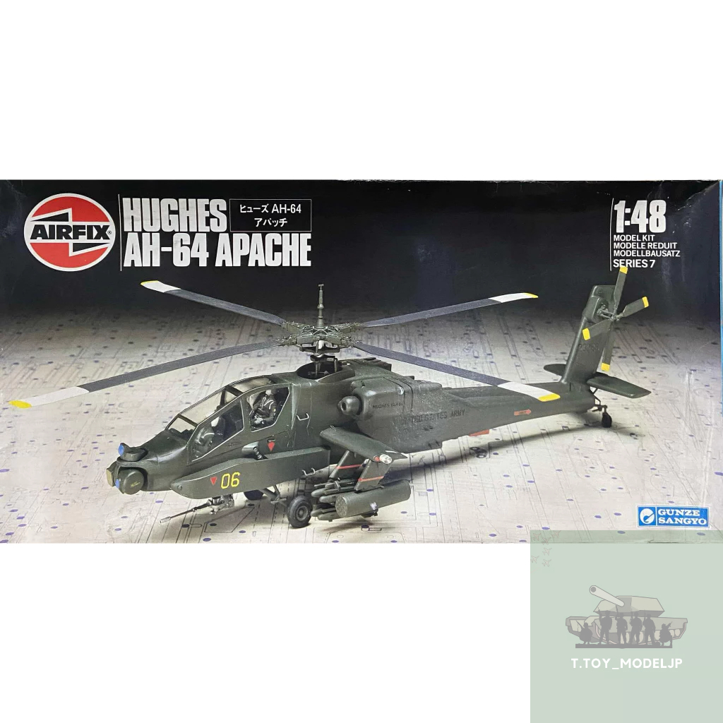 Airfix 1/48 Hughes AH-64 Apache โมเดลเฮริคอปเตอร์ เครื่องบินประกอบ โมเดลเครื่องบินรบสงครามโลก ...