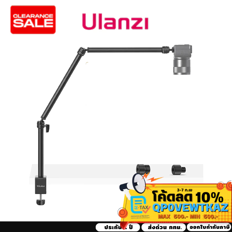 Ulanzi VIJIM LS08 Flexible Overhead Camera Mount Desk Stand ขาตั้งแบบ ...