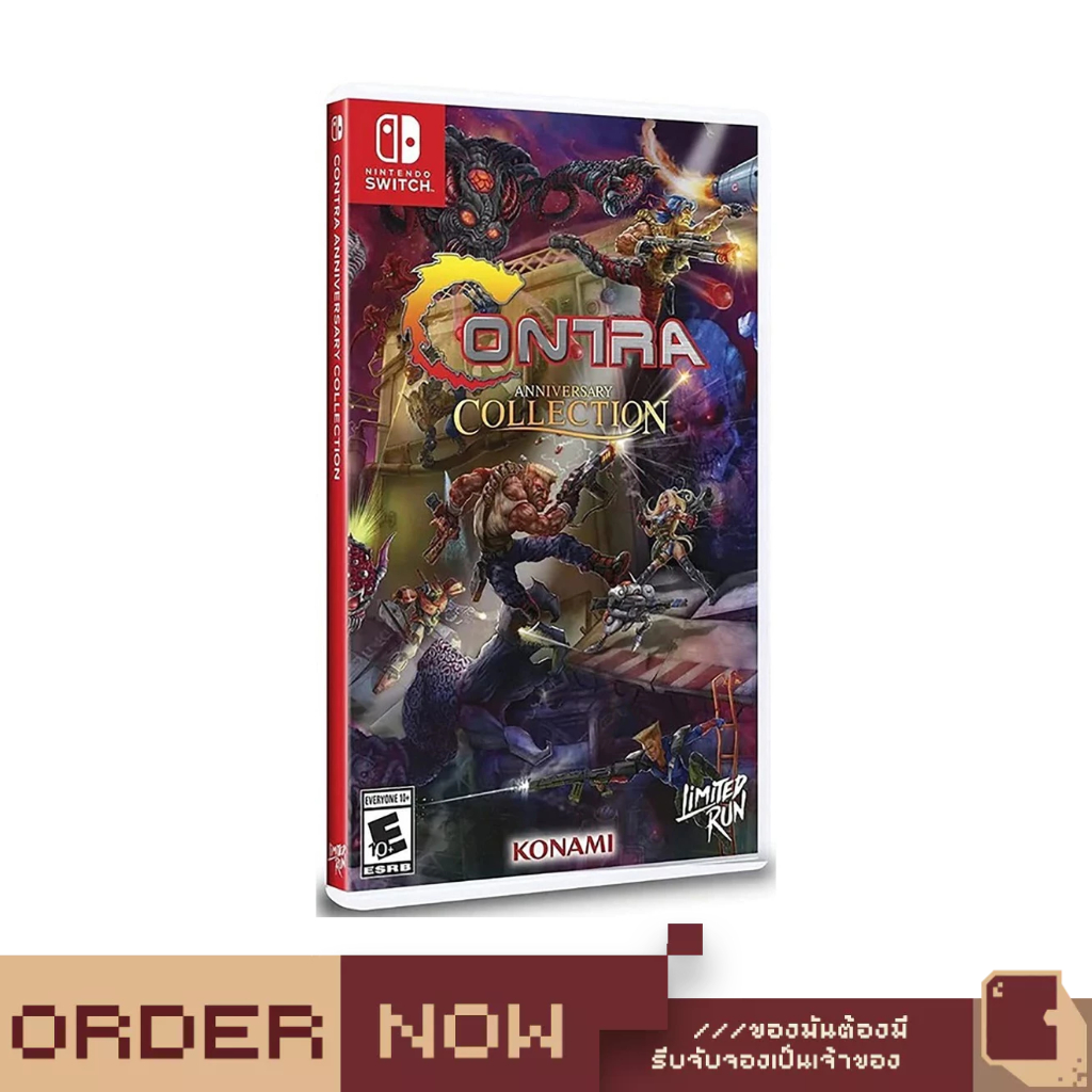 Nintendo Switch™ Contra: Anniversary Collection [bY ClaSsIC GaME ...