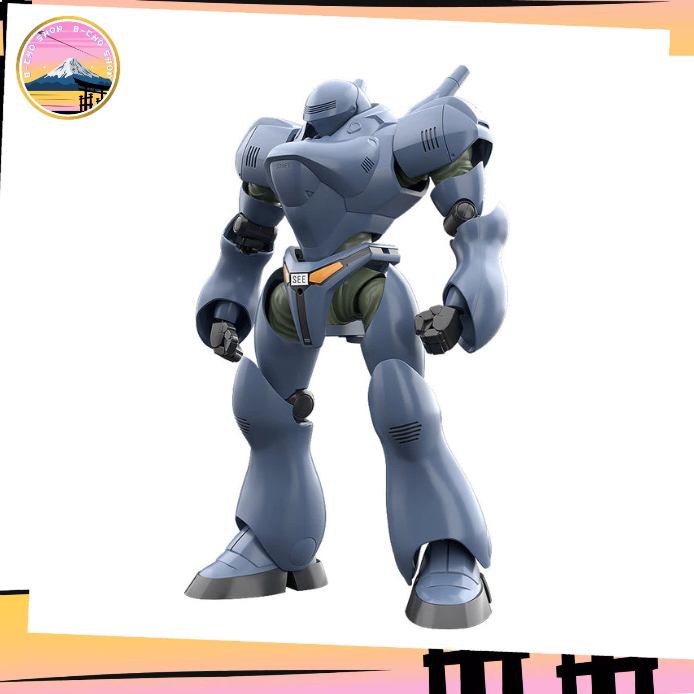 [Pre-order-2025-10]MODEROID TYPE-7 Brocken | Shopee Thailand