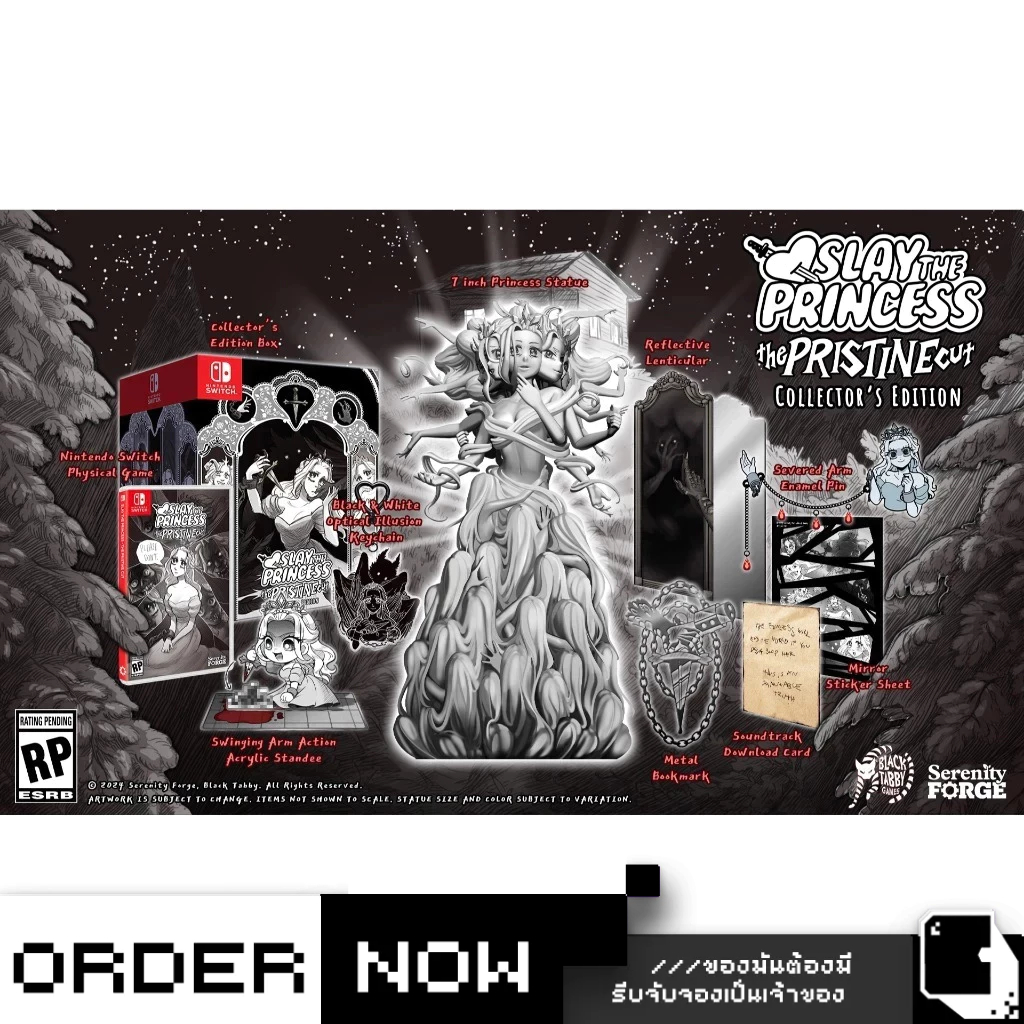Pre-Order | Nintendo Switch™ NSW Slay The Princess - The Pristine Cut [Collector's Edtion] (วาง ...