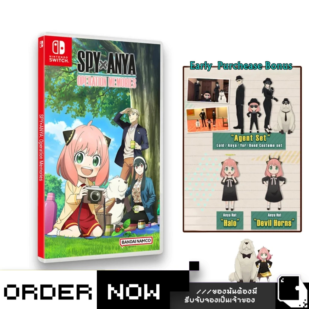 Nintendo Switch™ Spy x Anya: Operation Memories (By ClaSsIC GaME ...