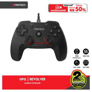 ช้อป joystick ราคาสุดคุ้ม ได้ง่าย ๆ | Shopee Thailand