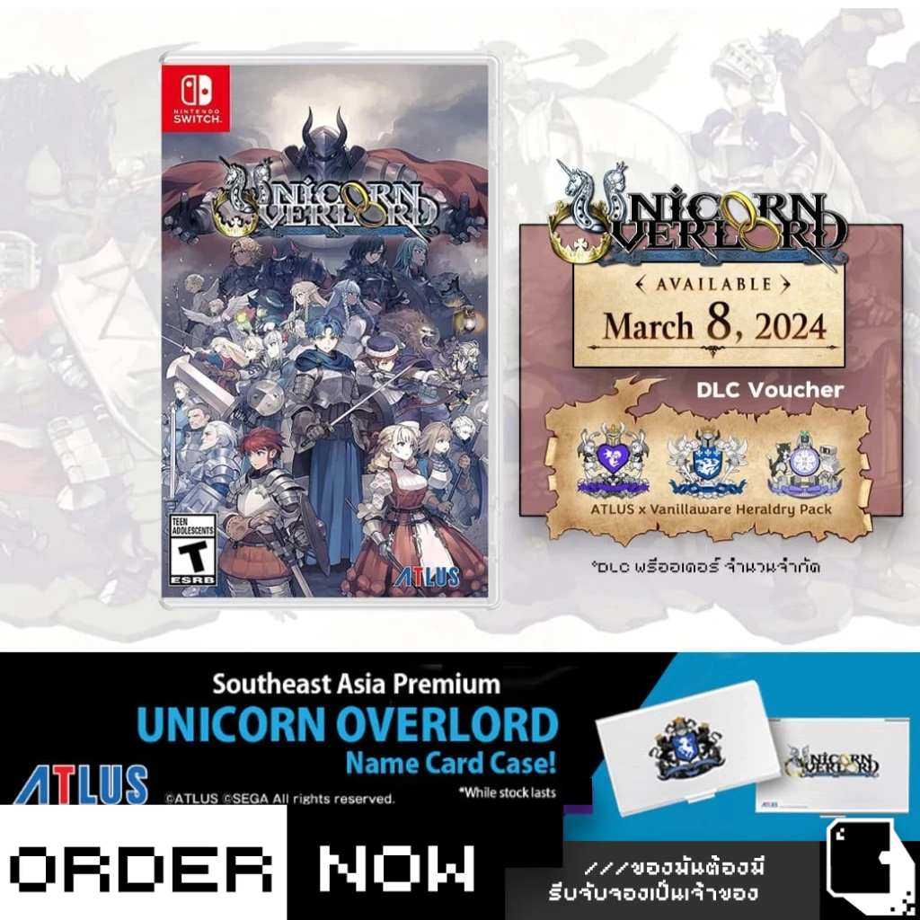 Nintendo Switch™ Unicorn Overlord (By ClaSsIC GaME) | Shopee Thailand