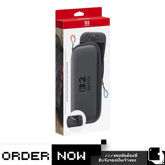 Pre-Order | Nintendo Switch™2 NS2 Carrying Case & Screen Protector (วางจำหน่าย 2025-06-05 ...