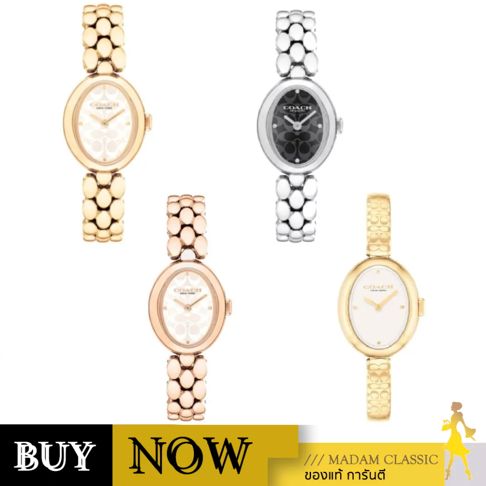 [Pre-Order จัดส่ง 7-9 วัน] นาฬิกาข้อมือผู้หญิง COACH รุ่น14504417 ...