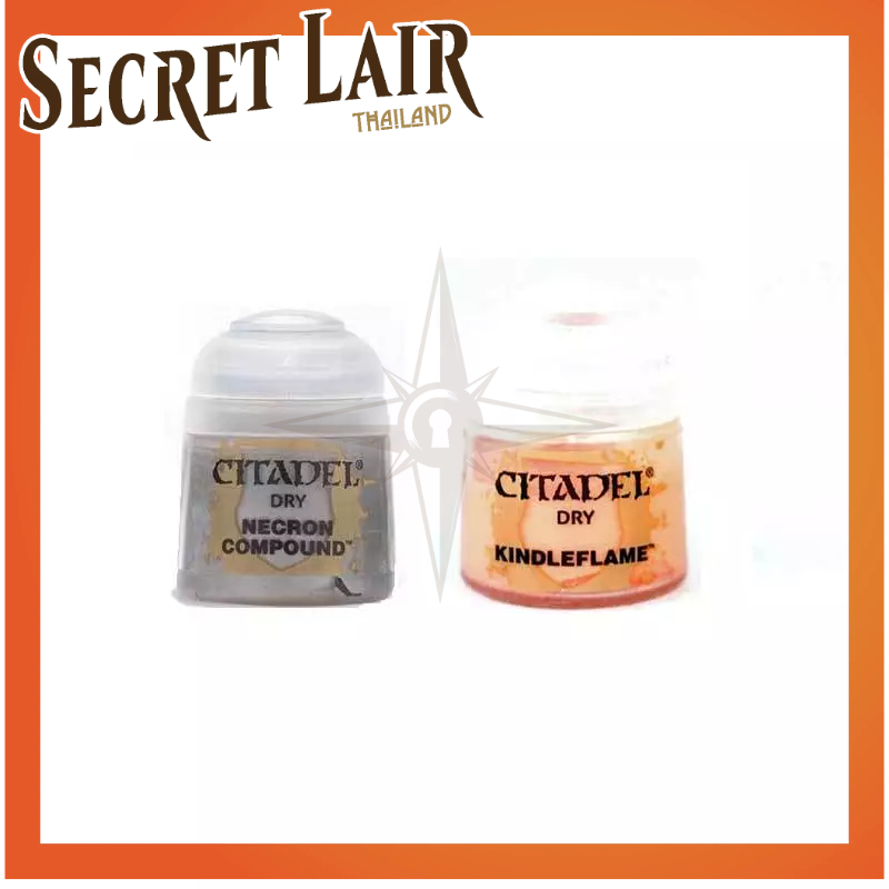 SECRET LAIR COLOR : CITADEL DRY PAINT | Shopee Thailand