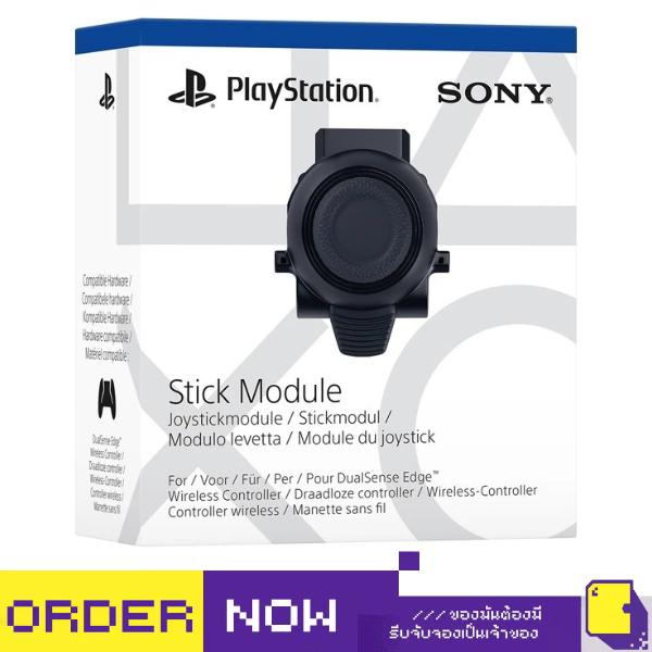 PlayStation 5™ PlayStation Stick Module for Dualsense Edge Wireless ...