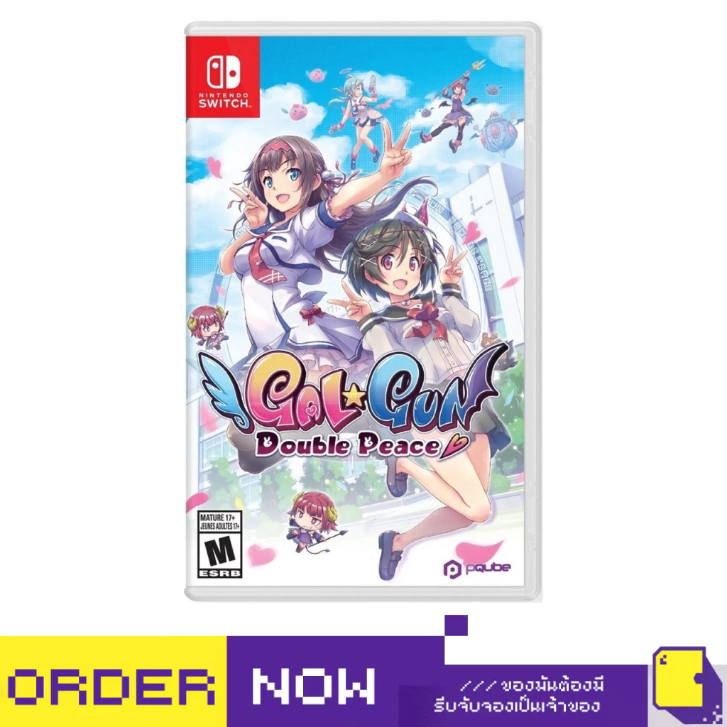 Nintendo Switch™ Gal Gun: Double Peace (By ClaSsIC GaME) | Shopee Thailand