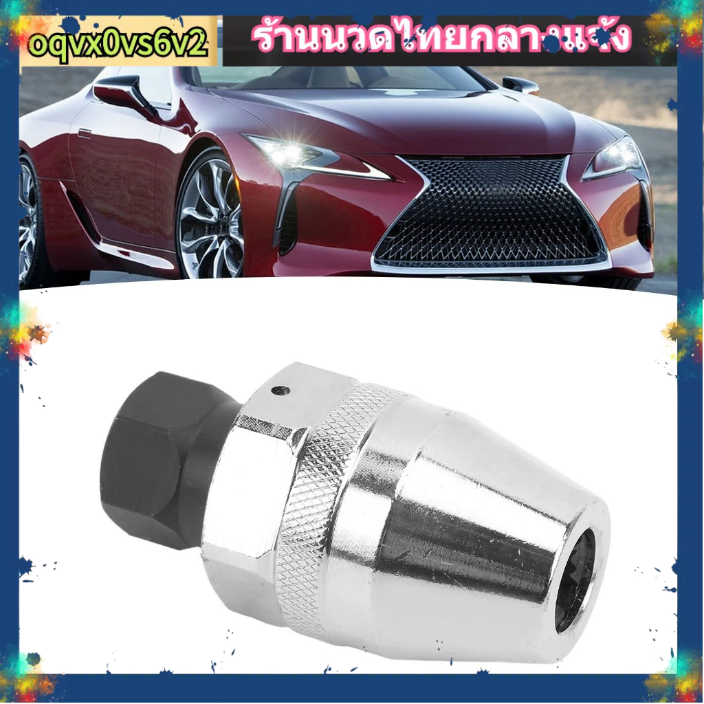 3/8in Drive Stud Extractor Steel Alloy Universal Broken Bolt Remover ...