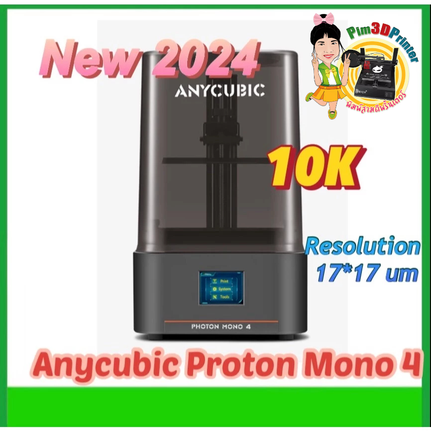 Anycubic Photon Mono 4 3D Printer 10K | Shopee Thailand