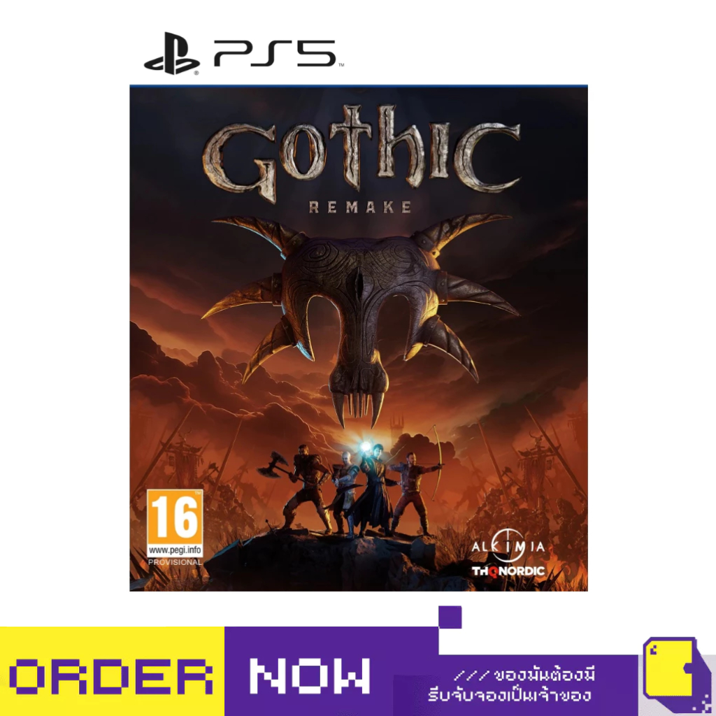 PRE-ORDER | PS5 GOTHIC REMAKE (เกม PlayStation™ 🎮 วางจำหน่าย 2025-12-31 ...