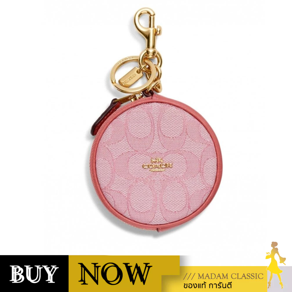 พวงกุญแจ COACH C8238 CIRCULAR COIN POUCH IN SIGNATURE JACQUARD (IMRRJ ...
