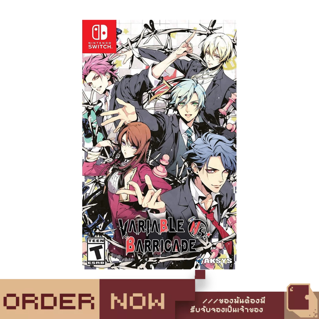 Nintendo Switch™ Variable Barricade [bY ClaSsIC GaME] | Shopee Thailand