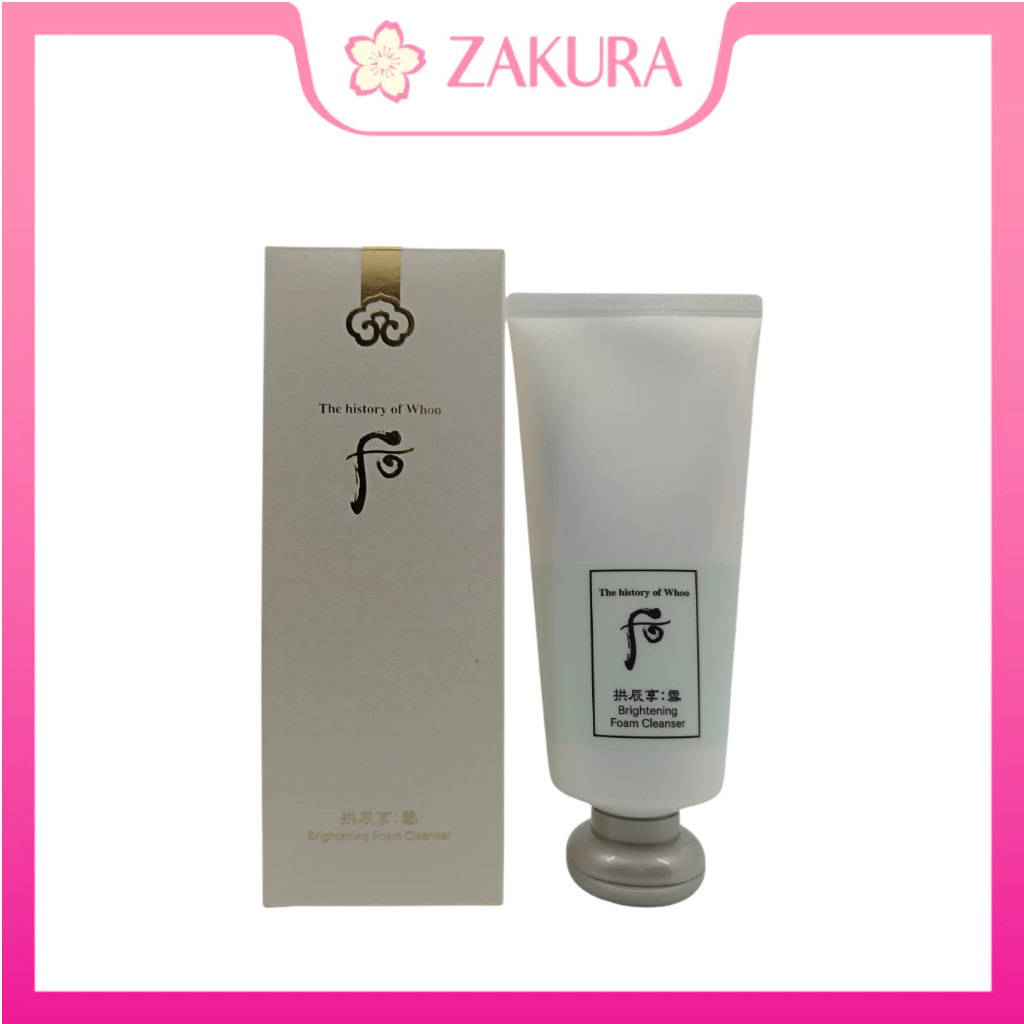 The History of Whoo The History of Whoo Brightening Foam Cleanser 180ml | Shopee Thailand