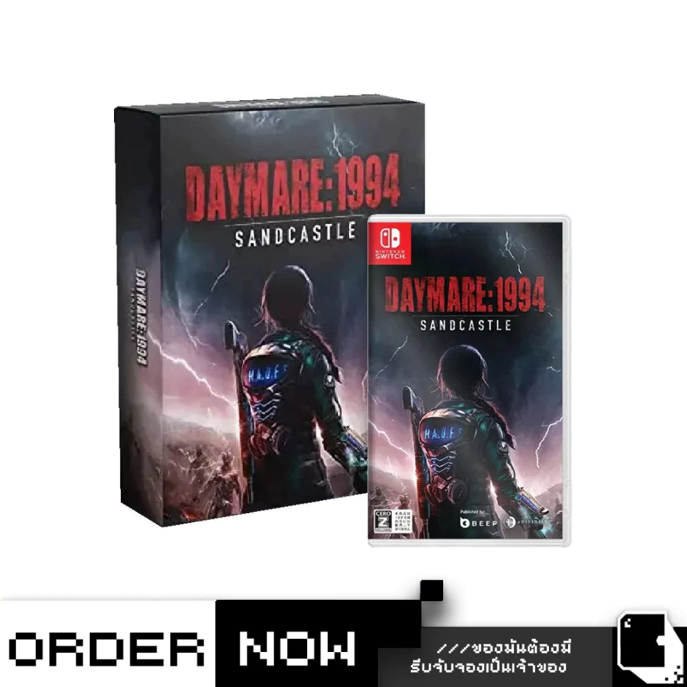 Nintendo Switch™ Daymare: 1994 Sandcastle (By ClaSsIC GaME) | Shopee ...