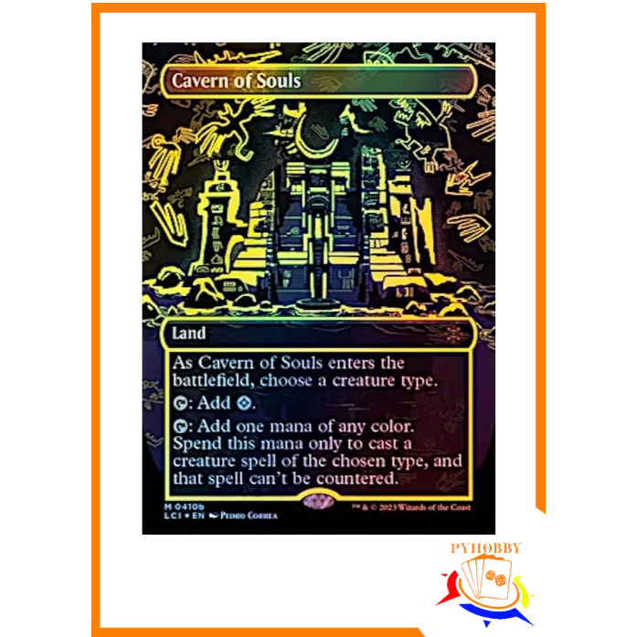[MTG] The Lost Caverns of Ixalan Variants Foil: Cavern of Souls (0410b ...