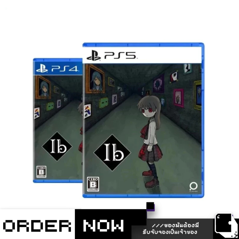 PlayStation™ PS4 / PS5 Ib (Multi-Language) (By ClaSsIC GaME) | Shopee Thailand