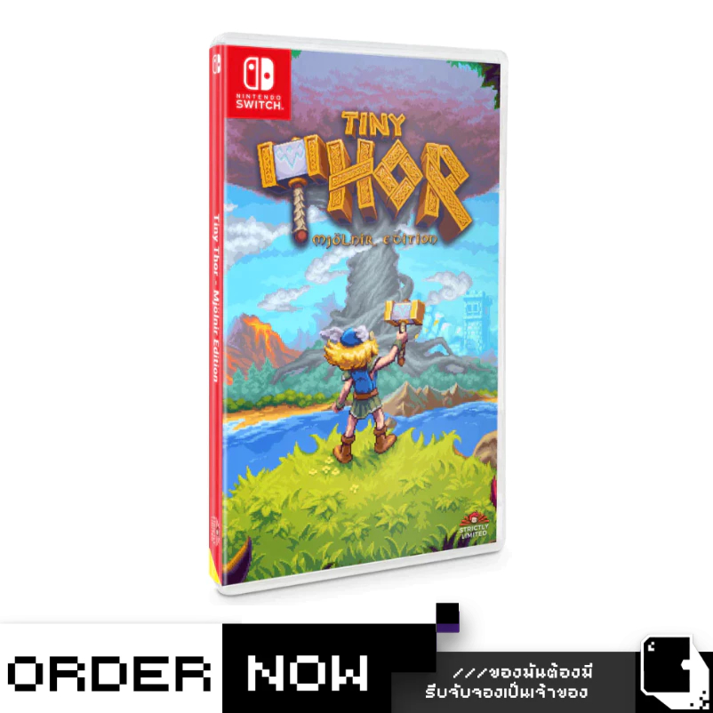 Nintendo Switch™ Tiny Thor - Mjölnir Edition #strictly exclusive (By ClaSsIC GaME) | Shopee Thailand