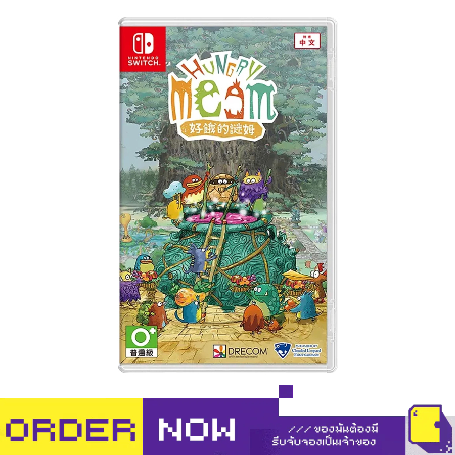 PRE-ORDER | NSW HUNGRY MEEM (เกม Nintendo Switch™🎮 วางจำหน่าย 2025-06-19 ) | Shopee Thailand