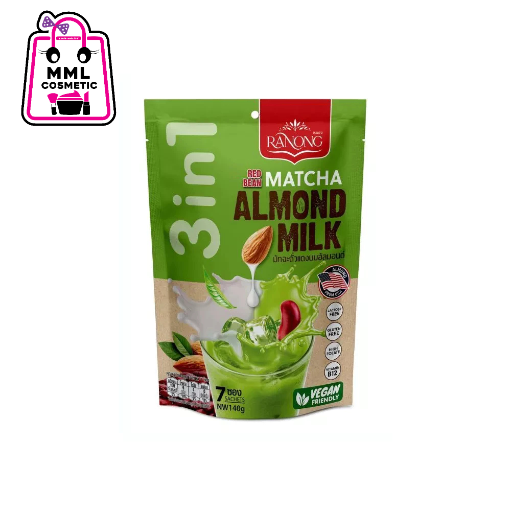 Ranong Matcha Almond Milk เรนอง มัทฉะถั่วแดงนมอัลมอนด์(20ก.*7ซอง) | Shopee Thailand